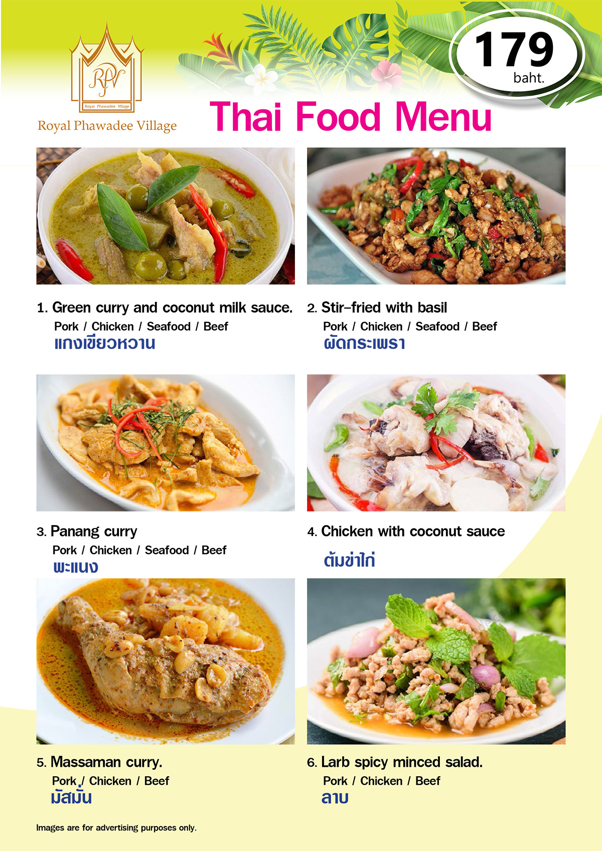 Food Restaurant Menu Royal Phawadee Village